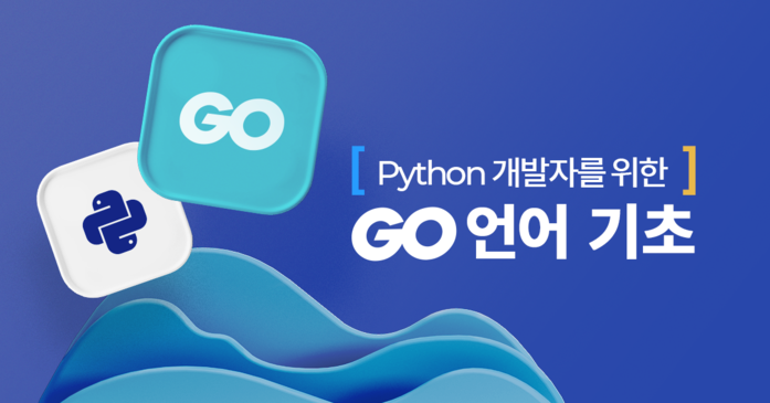 구름edu 모두를 위한 맞춤형 It교육