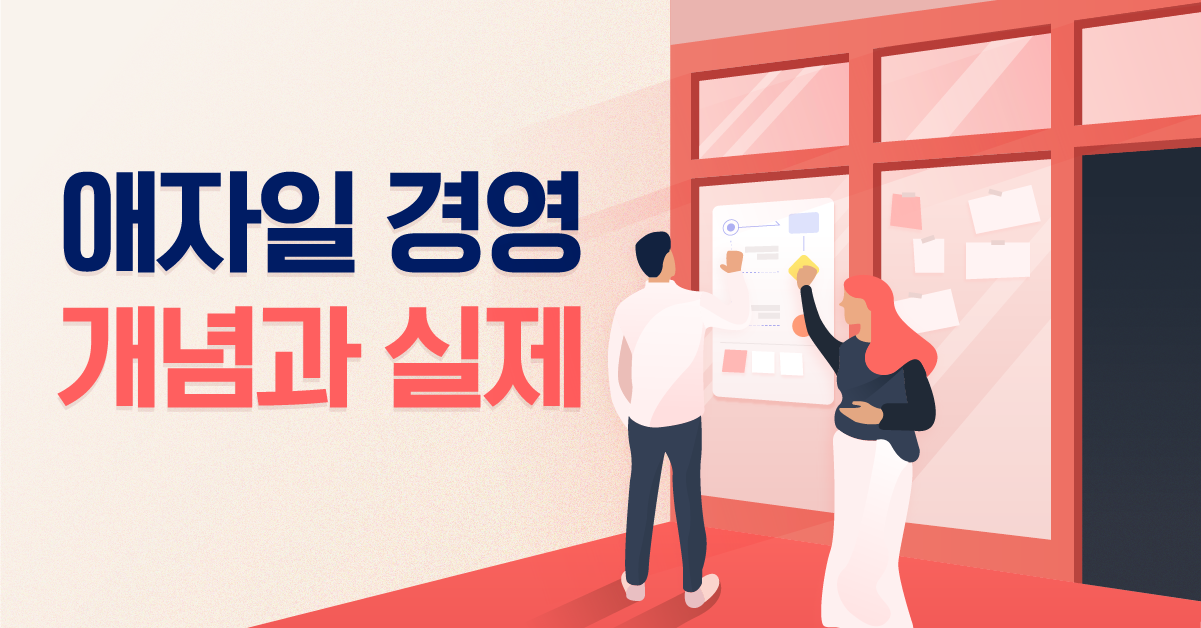 구름edu 모두를 위한 맞춤형 It교육