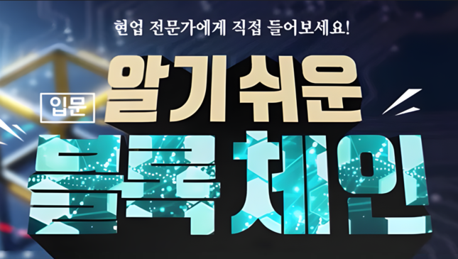프로그래밍 클래스 구름edu