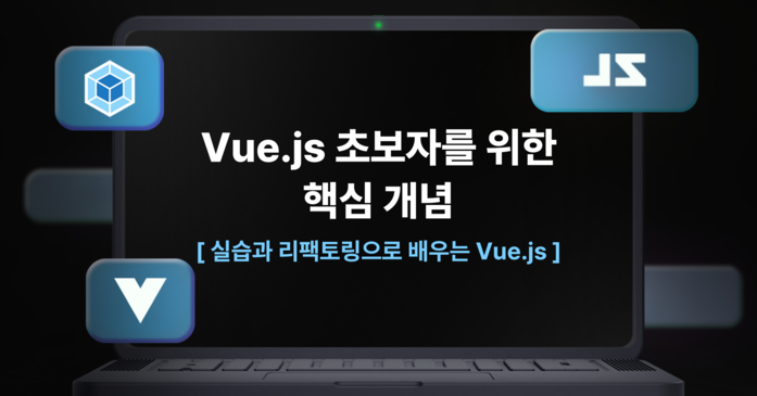 K Digital 기초역량과정 구름edu