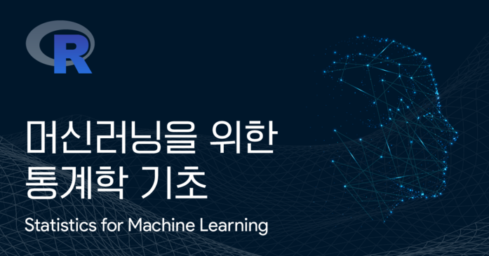 구름edu 모두를 위한 맞춤형 It교육