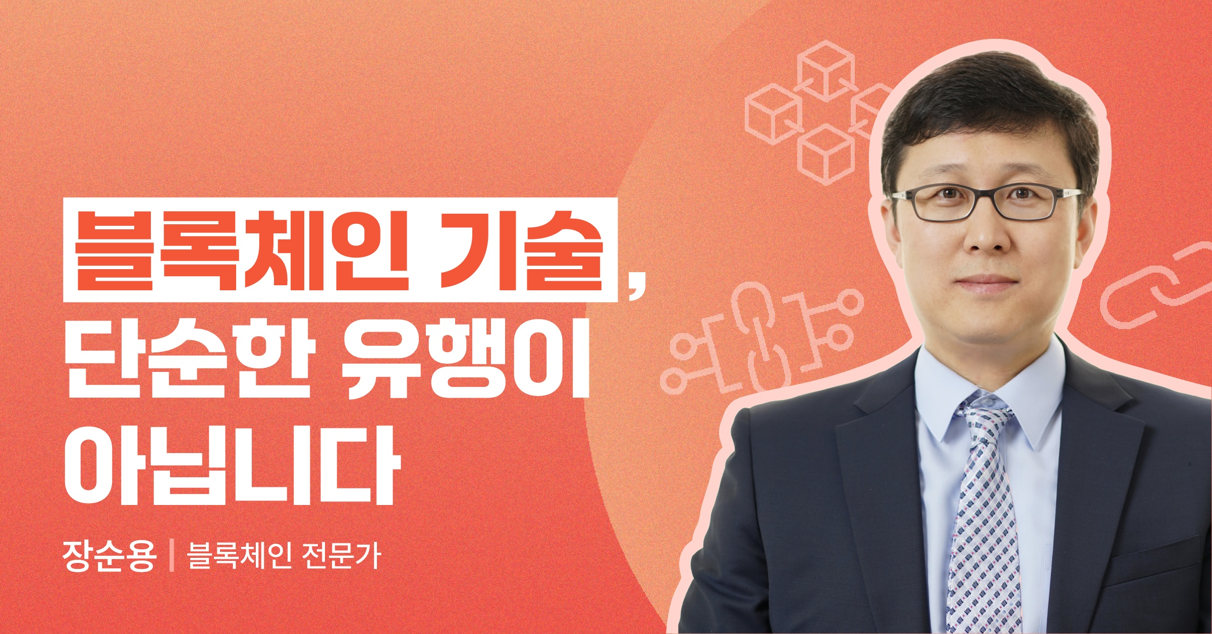 구름edu 모두를 위한 맞춤형 It교육
