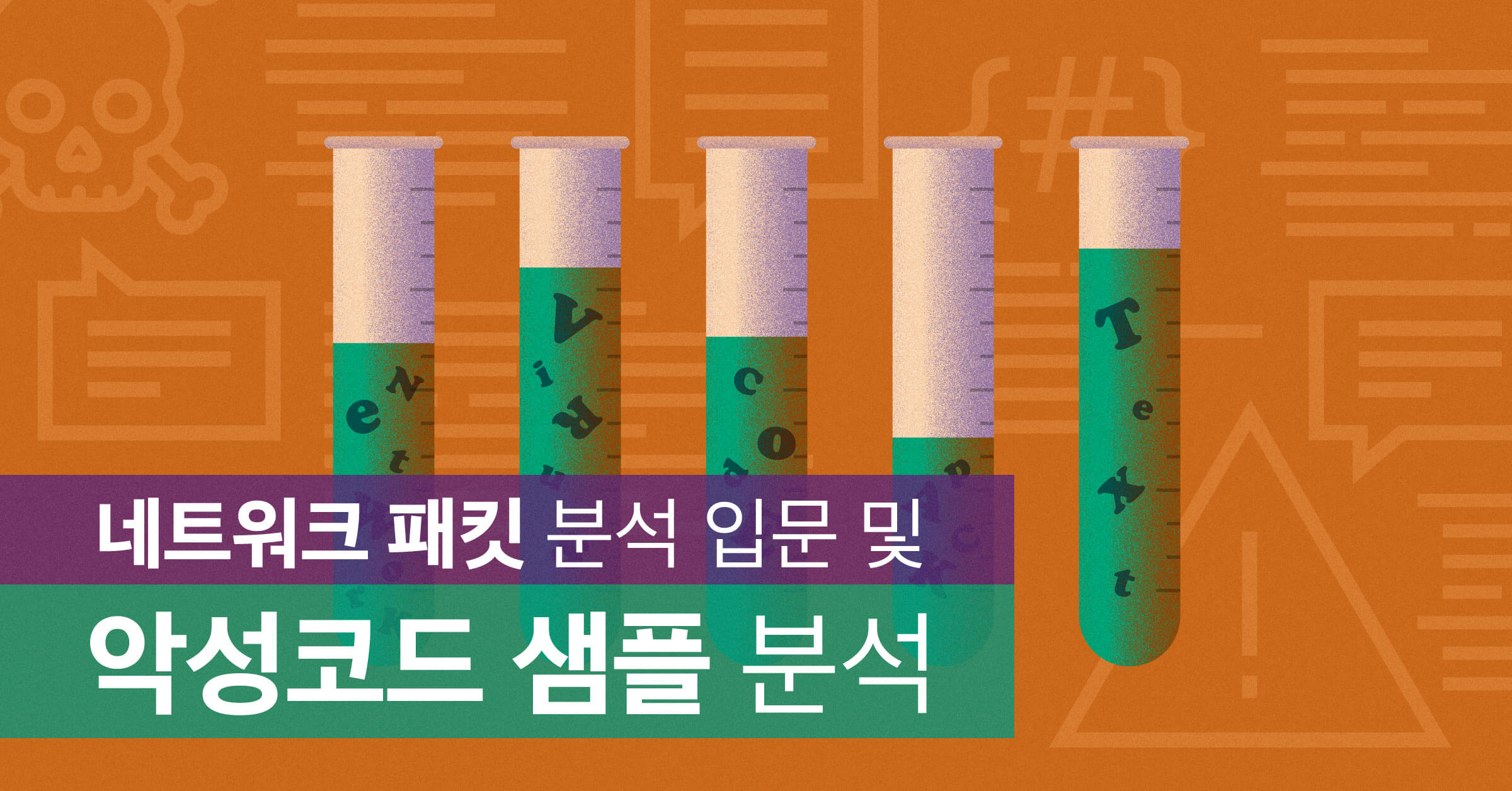 구름edu 모두를 위한 맞춤형 It교육