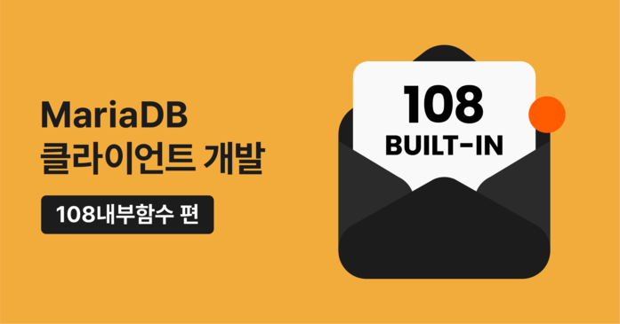 프로그래밍 클래스 구름edu