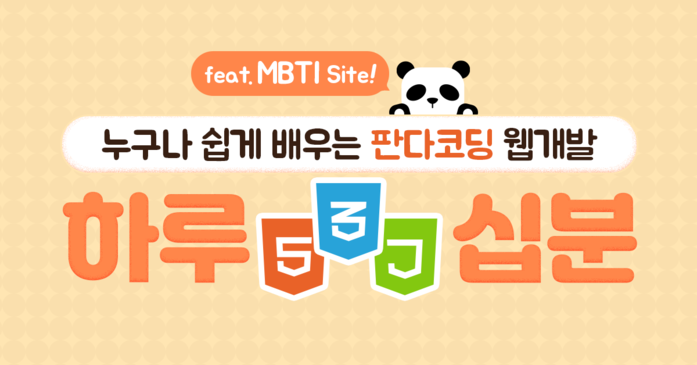 구름edu 모두를 위한 맞춤형 It교육