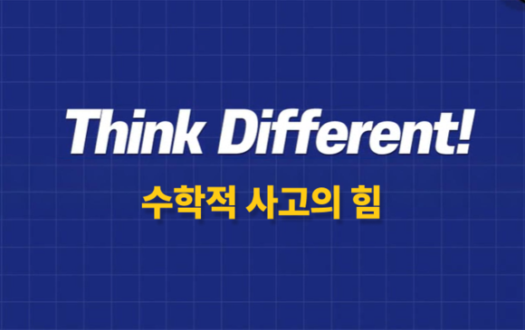 프로그래밍 클래스 구름edu