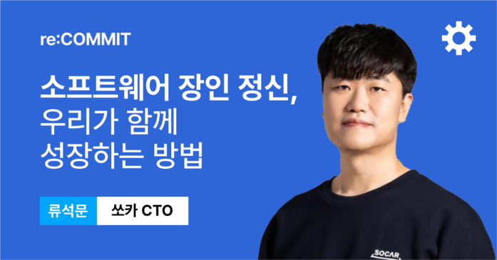 구름edu 모두를 위한 맞춤형 It교육