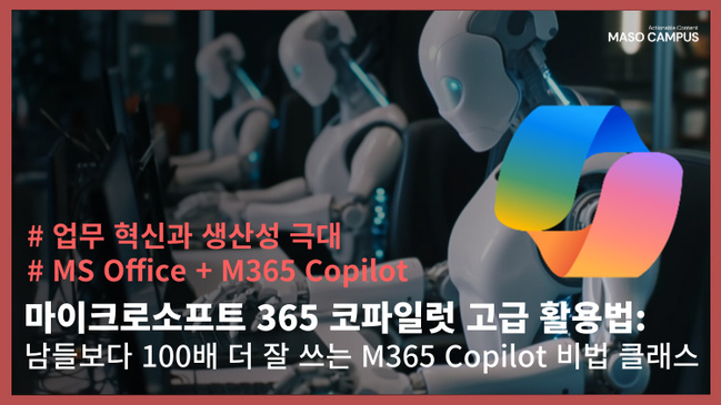 구름edu 모두를 위한 맞춤형 It교육