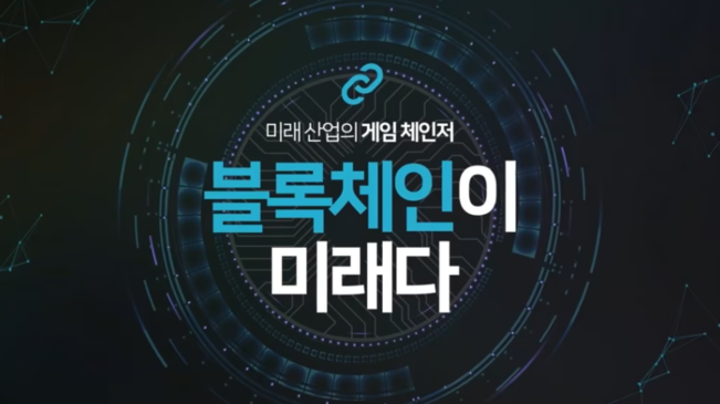 프로그래밍 클래스 구름edu