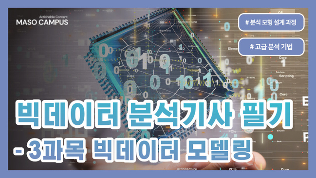 구름edu 모두를 위한 맞춤형 It교육