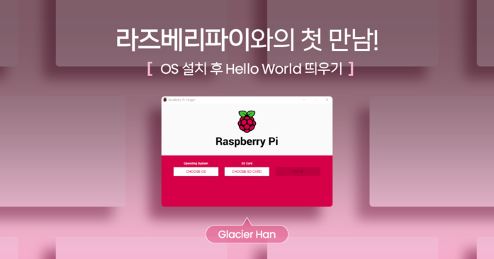 구름edu 모두를 위한 맞춤형 It교육