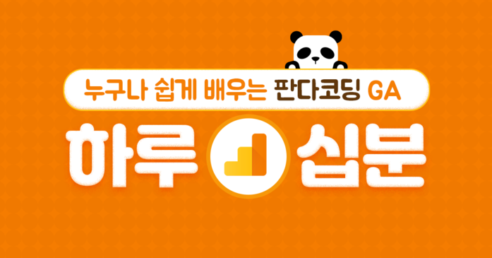 구름edu 모두를 위한 맞춤형 It교육