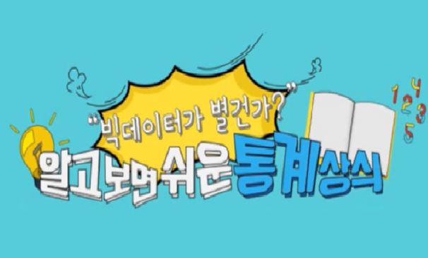프로그래밍 클래스 구름edu