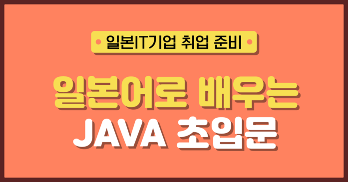 구름edu 모두를 위한 맞춤형 It교육