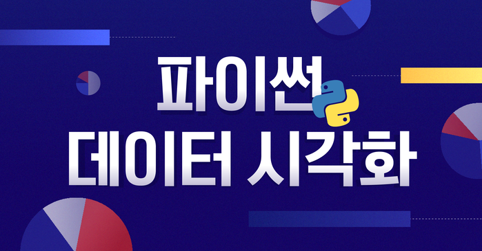 구름edu 모두를 위한 맞춤형 It교육