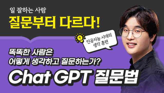 구름edu 모두를 위한 맞춤형 It교육
