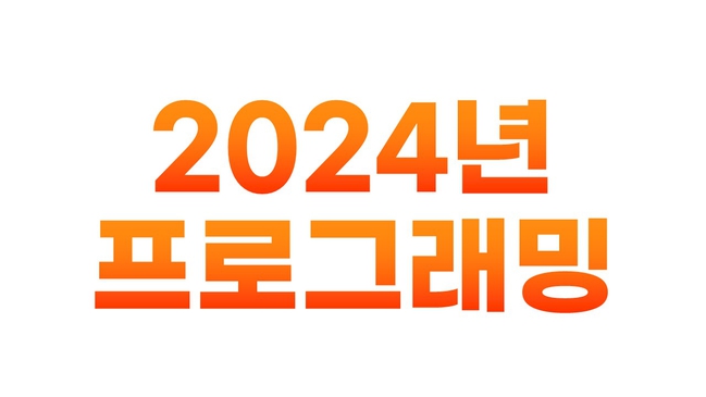 아름고등학교 구름edu