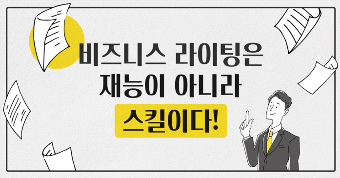 구름edu 모두를 위한 맞춤형 It교육