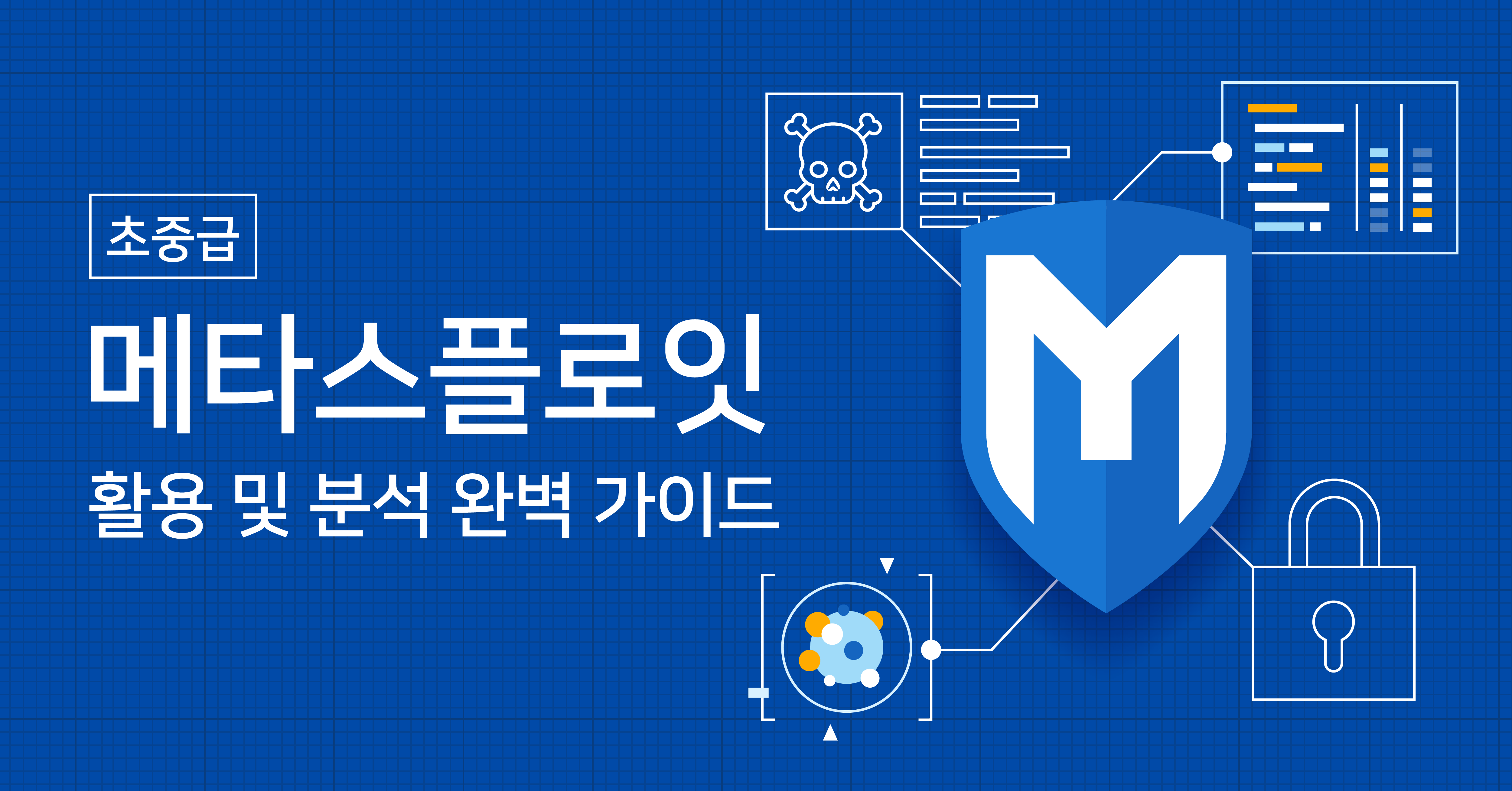 구름edu 모두를 위한 맞춤형 It교육
