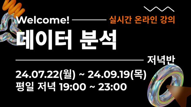 구름edu 모두를 위한 맞춤형 It교육