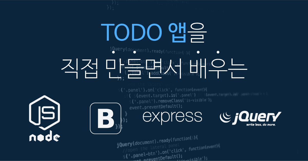 구름edu 모두를 위한 맞춤형 It교육